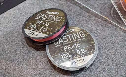 フィッシングショー大阪2024会場で「ゴーセン」のブースに突撃 驚異の16本組PEラインに注目 | TSURINEWS